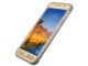 Samsung Galaxy S7 Active is Tougher