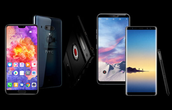 Top 5 Latest Greatest Smartphones on the Radar